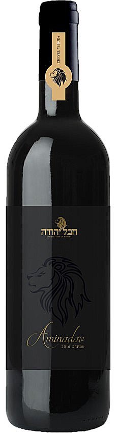 לגימה - יין ואלכוהול | חבל יהודה עמינדב 2021